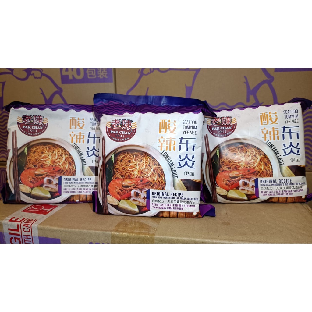 【现货 Ready Stock]老陈 东炎伊面 酸辣味 120G🍜🍝tomyam Pak Chan Noodles 120G | Shopee ...