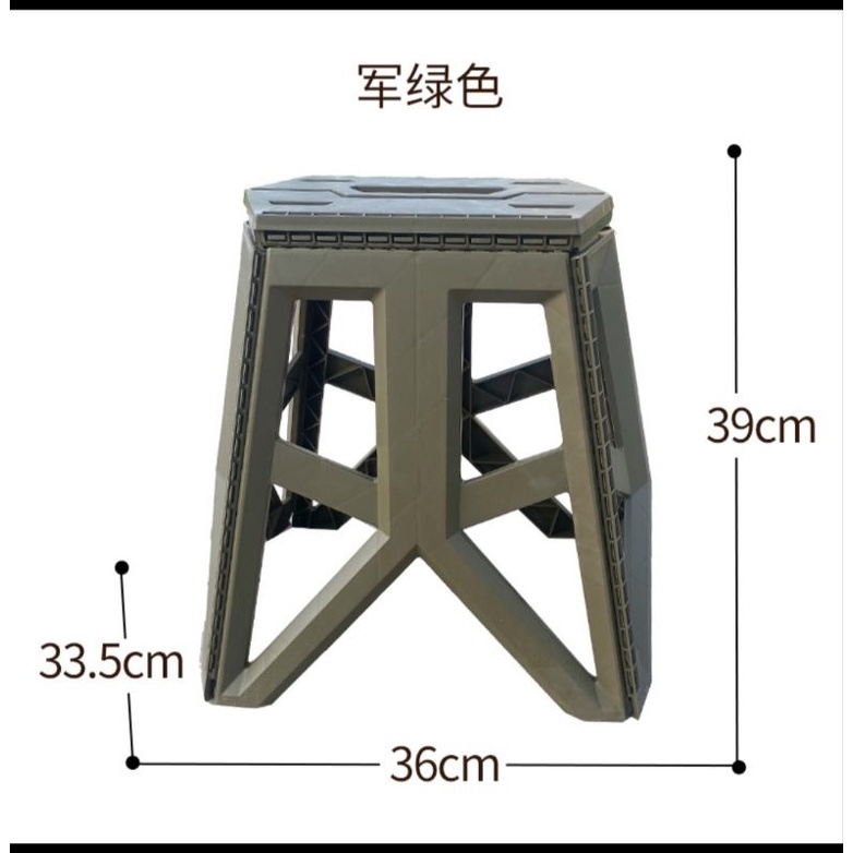 Stool Camping Outdoor Camping Stool Foldable Portable Stool Military ...