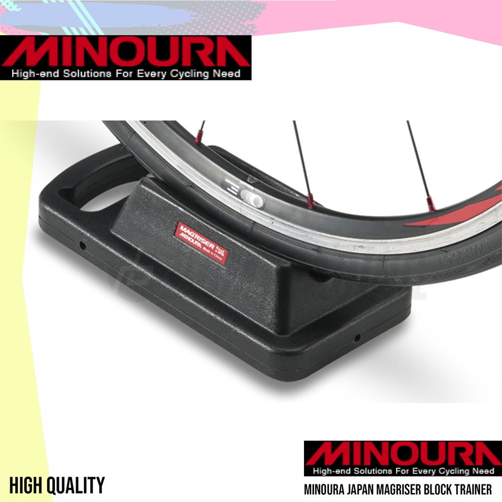MINOURA JAPAN MagRiser BLOCK TRAINER | Shopee Malaysia