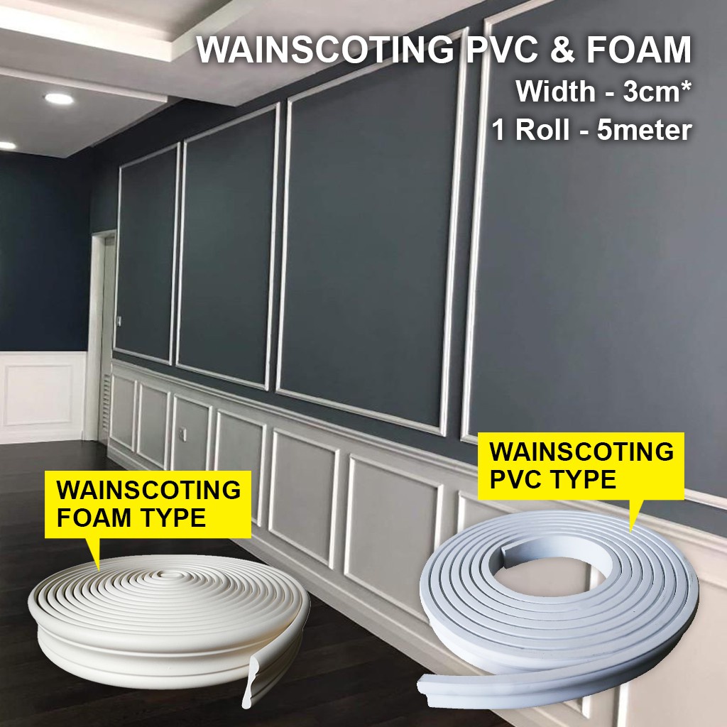 3cm x 5meter Wainscoting PVC TYPE or FOAM TYPE Wall Skirting VALOOBUY ...