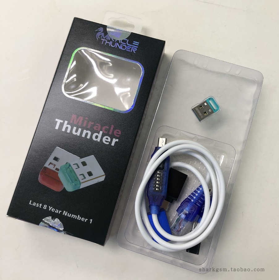 Miracle Thunder key official agent sends original brush line UMF All ...