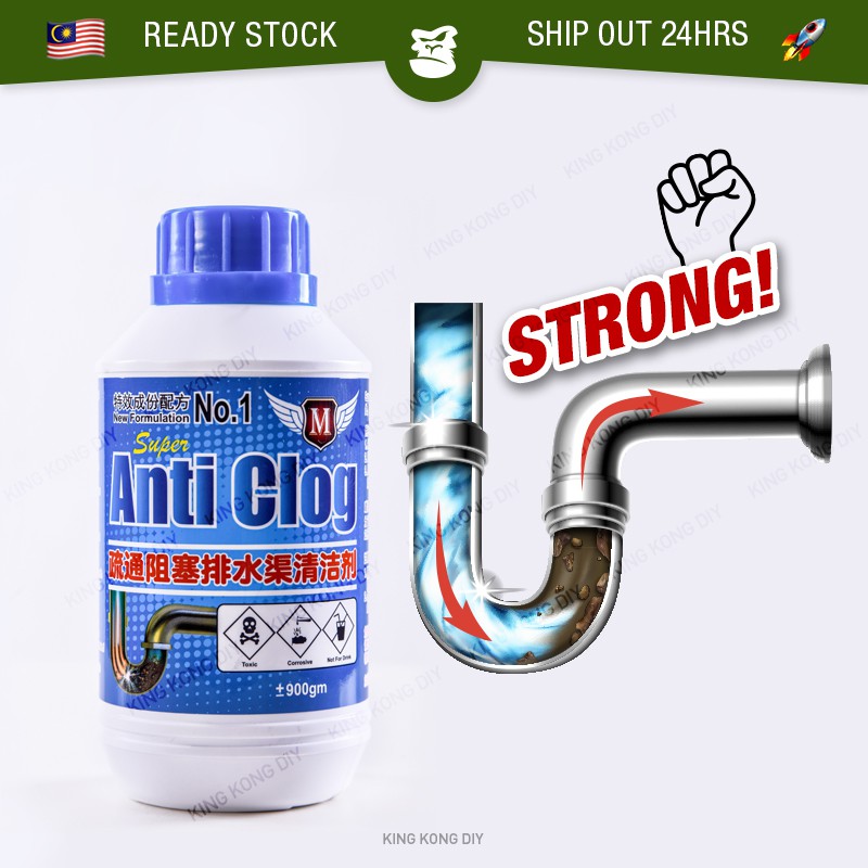 900G SUPER Anti Clog No.1 Clog Free Concentrated Solution Clogged Agent ...