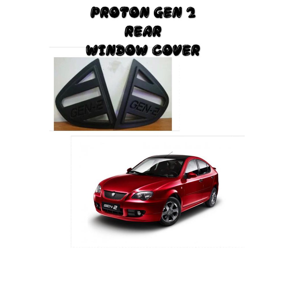 PROTON GEN 2 REAR WINDOW COVER | Shopee Malaysia