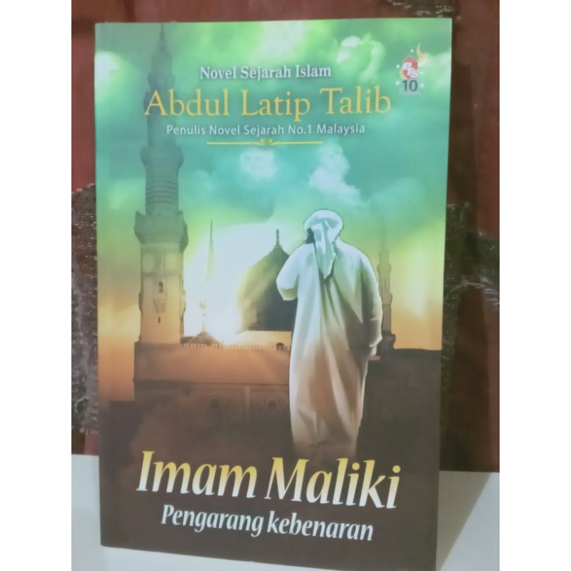 Novel Sejarah Islam (Imam Malik) | Shopee Malaysia