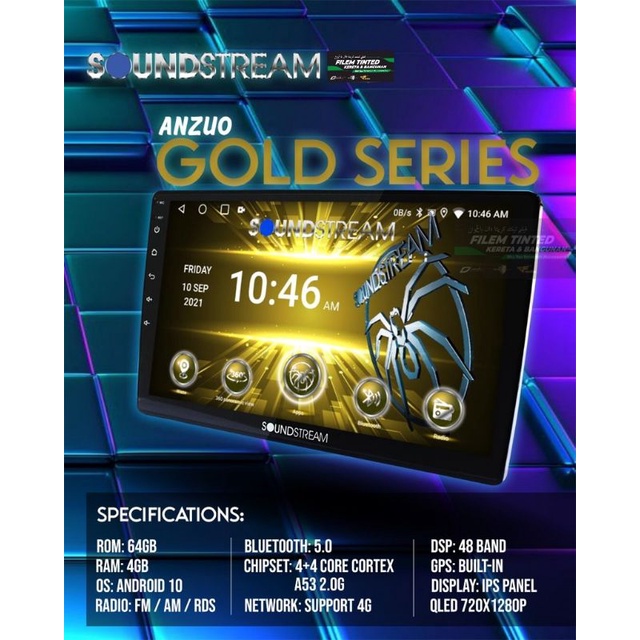 Soundstream QLED Gold Series 4G Car Android Player Built-In DSP (4+64GB ...