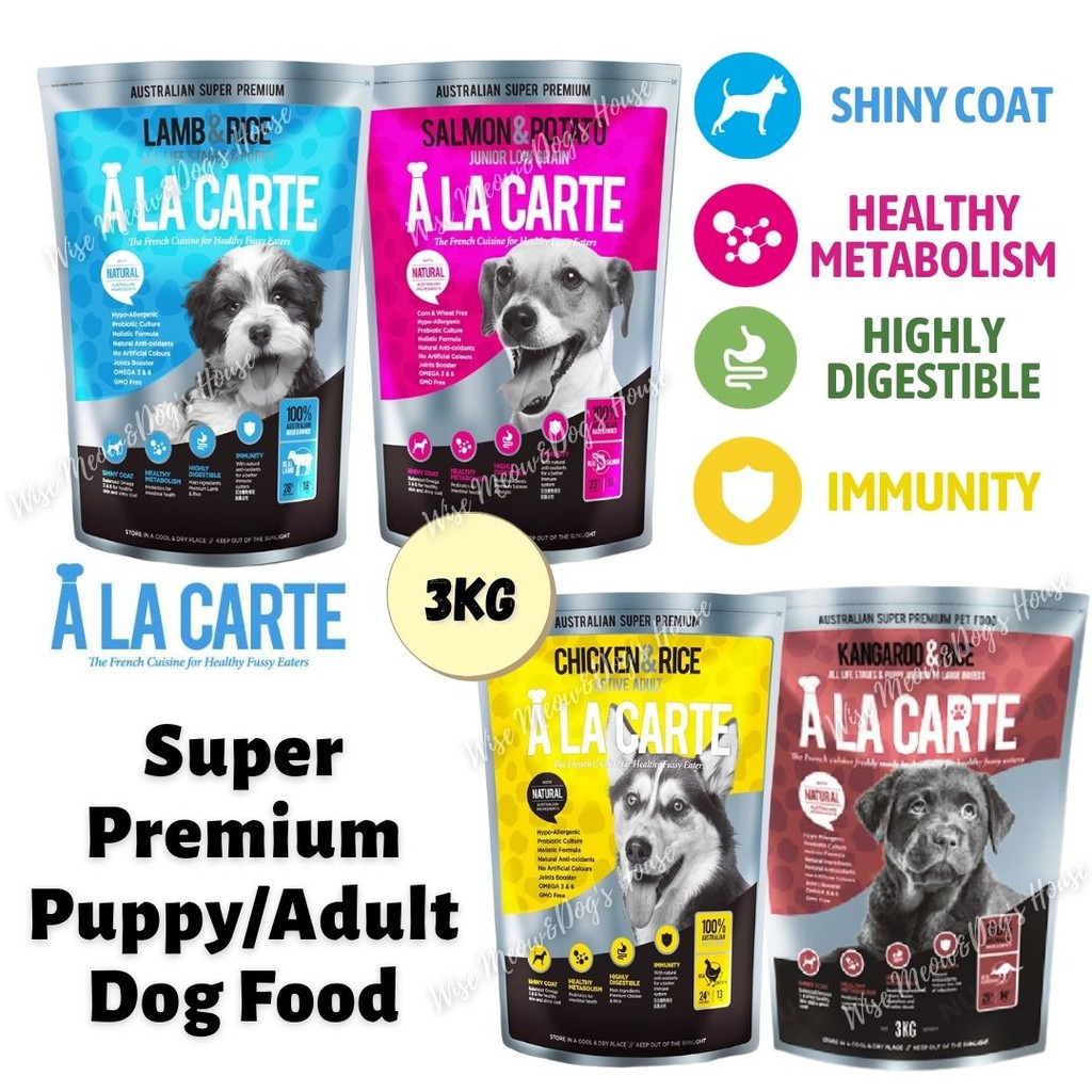 Ala Carte Super Premium All Life Stage & Puppy Dog Dry Food (3kg ...