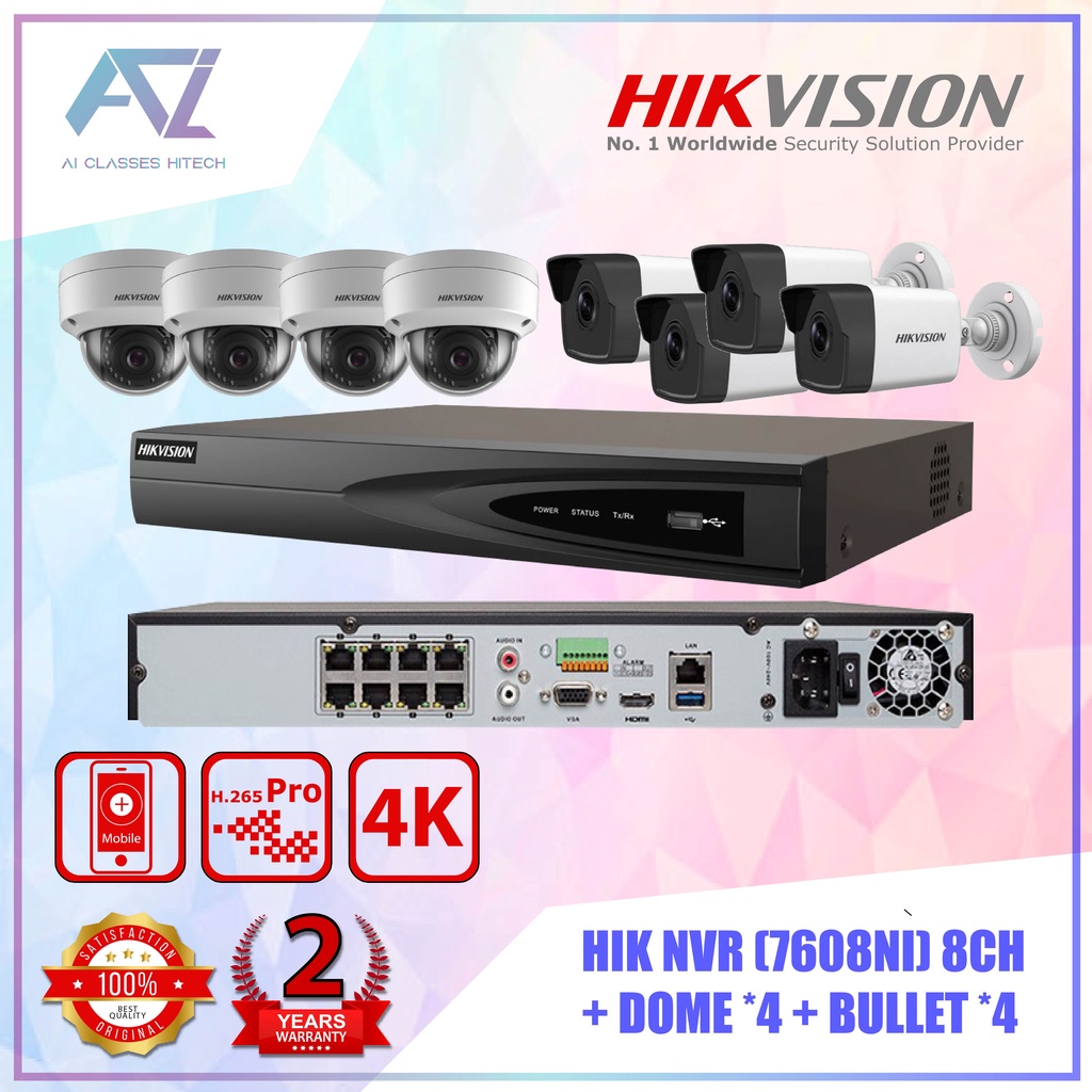 Hikvision DS-7608NI-K1/8P SET 8 ch 4K NVR IP CCTV + DS-2CD1043G0-I 4mp IR Bullet + DS-2CD1143G0 ...