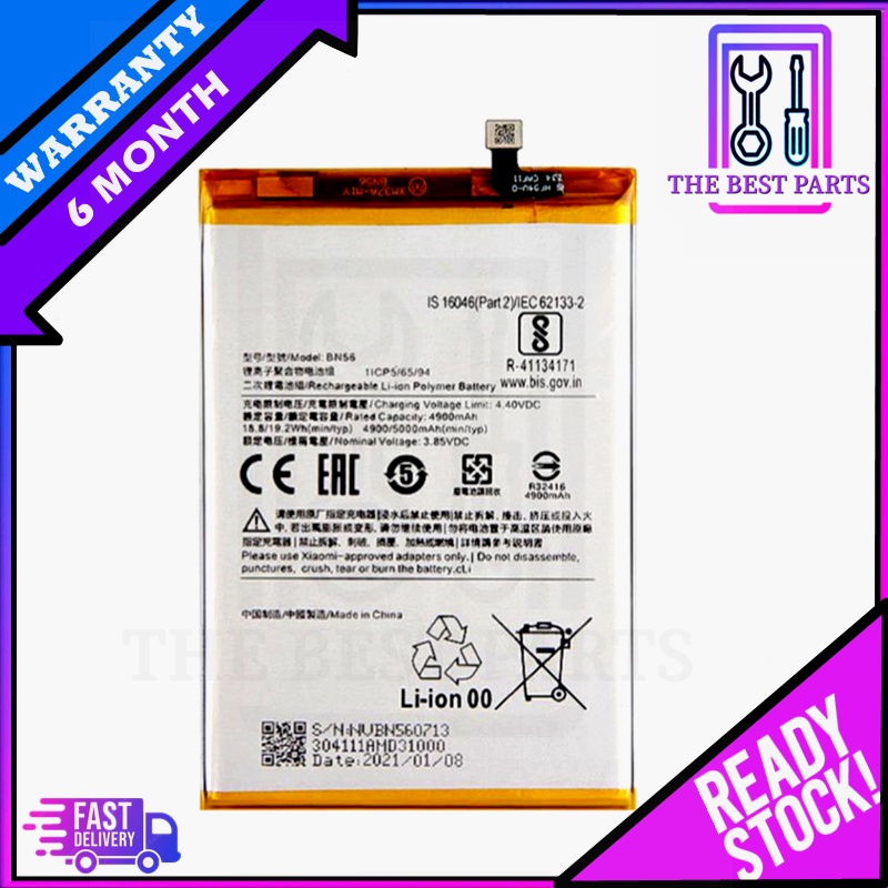 ORIGINAL THEBEST BATTERY BN56 FOR REDMI 9A / REDMI 9C | Shopee Malaysia