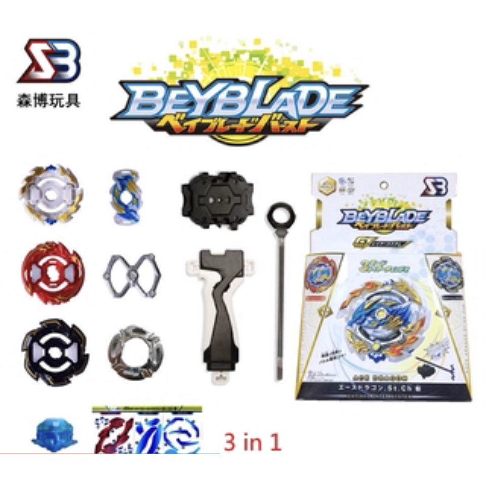NEW BEYBLADE FOR KIDS ACE DRAGON GYRO SERIES B-133 TOYS FOR KIDS MAINAN ...