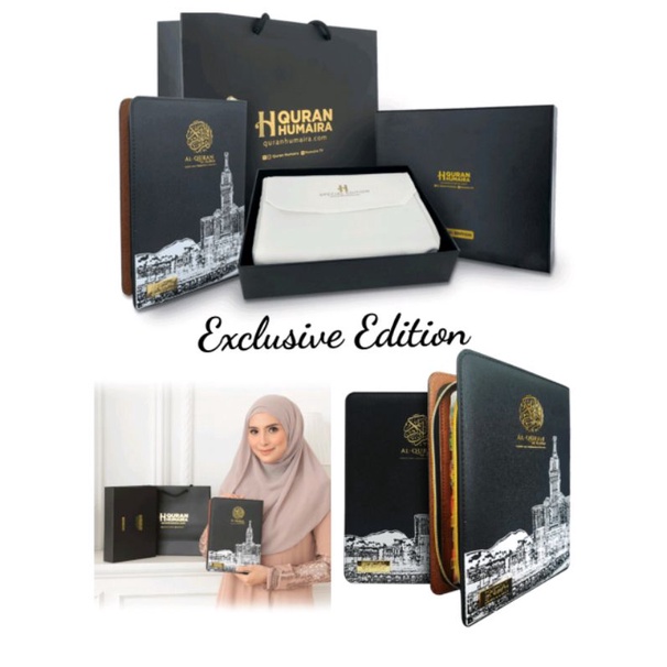 PREMIUM SET: Al-Quran Humaira Special Edition Tagging 169 | Shopee Malaysia