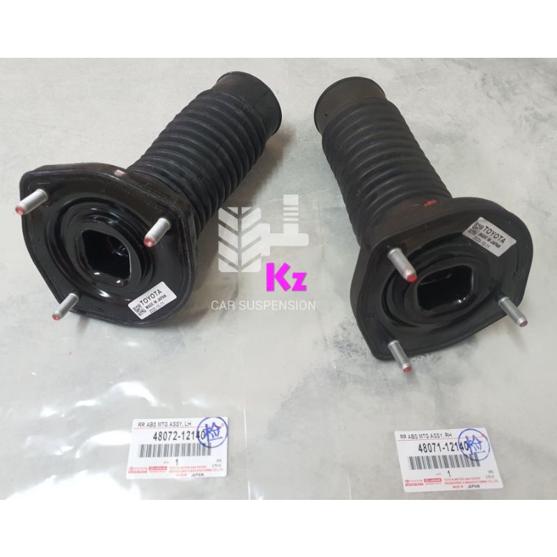 1 SET 2PCS -TOYOTA COROLLA EE90/AE92/ EE100/ AE101/AE111 EE101 REAR ...