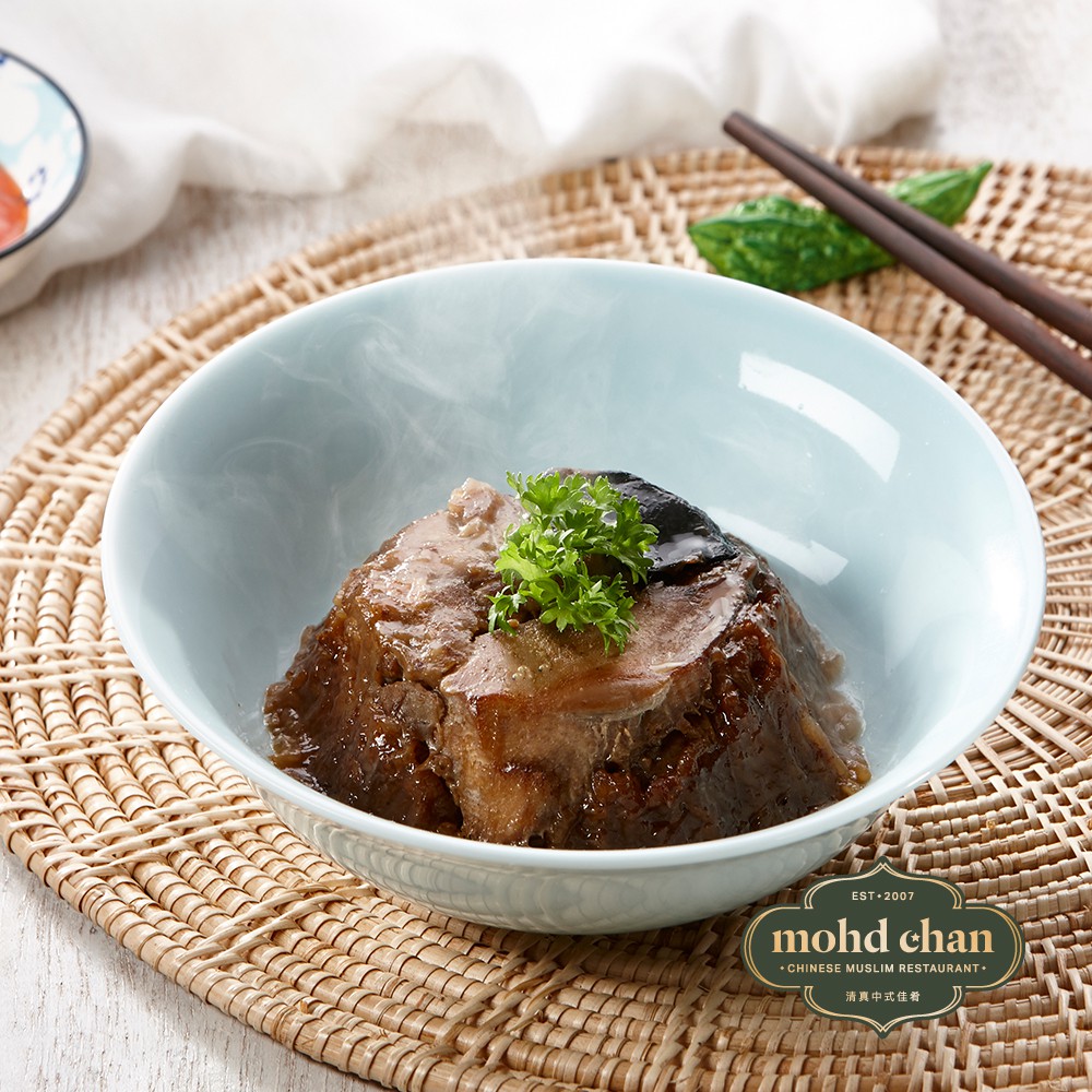 Mohamad Chan Dim Sum Pulut Ayam Loh Mai Kai 4 pcs | Shopee Malaysia