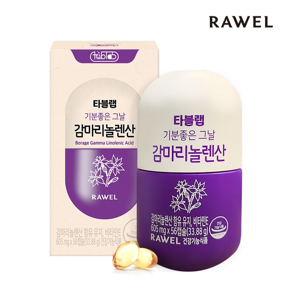 RAWEL TABLAB Gamma Linolenic acid VitaminE Tablet (605mg X 56ea ...