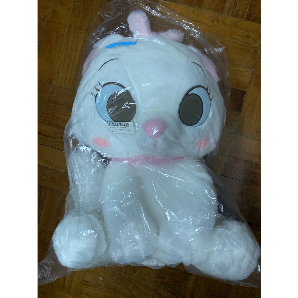 Authentic Disney: The Aristocats - Marie Cat Jumbo Plush - Japan ...