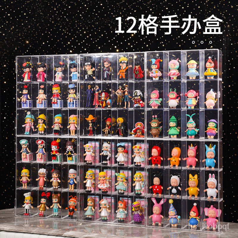 Acrylic Blind Box Storage Display Cabinet Transparent Hand-Made Pop ...