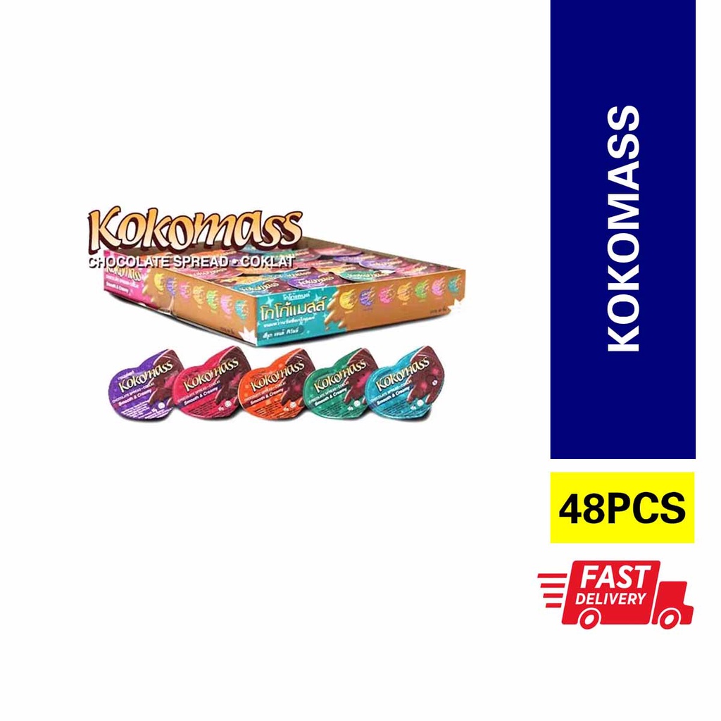 [48'S] Halal Kokomass Chocolate Spread [Chocolate/Black and White ...