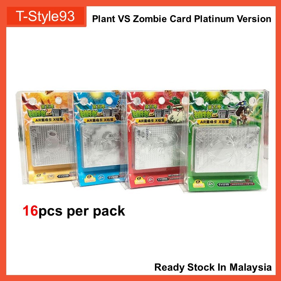 Platinum Version / 16pcs per pack Plants vs Zombies AR Card Game ...