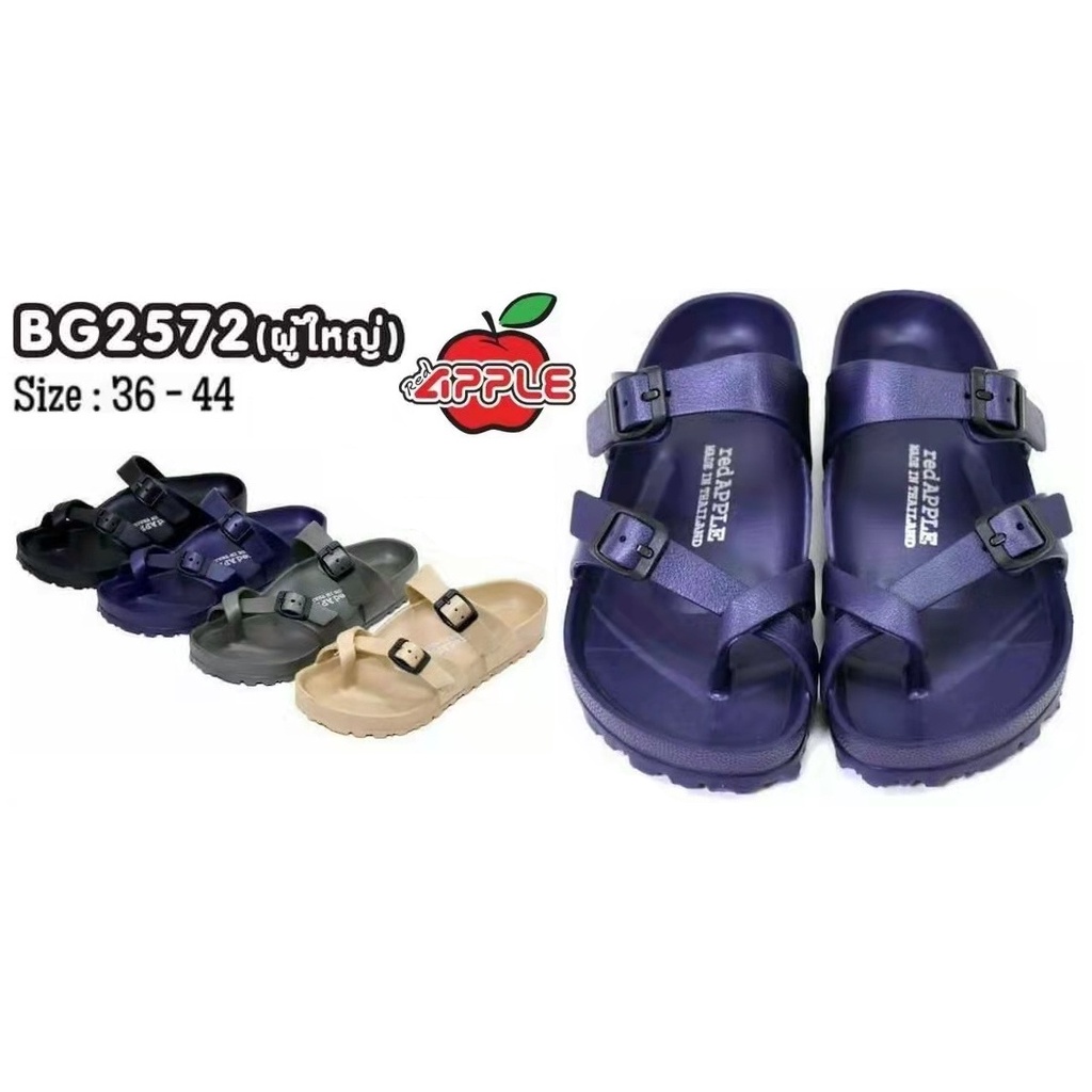 Unisex Thai Red Apple Shoes X-Straps Sandal BG-2572 [Ready Stock ...