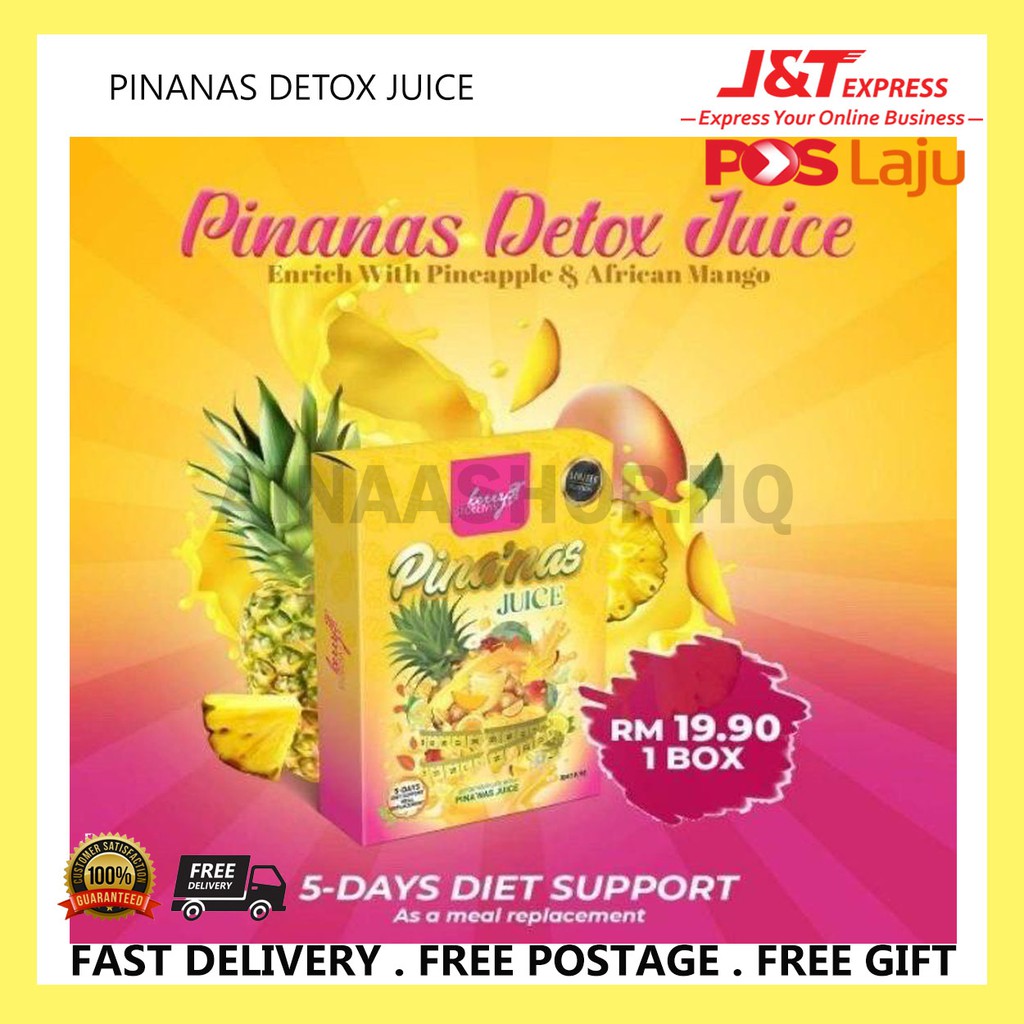 Pinanas | Jus Nenas | Jus Kurus | Slimming Juice | Meal Replacment ...