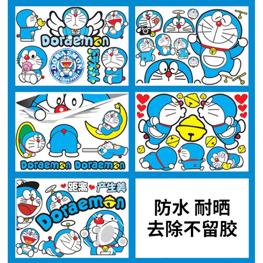 Creative car motorcycle DORAEMON stickers cute electric car stickers ...