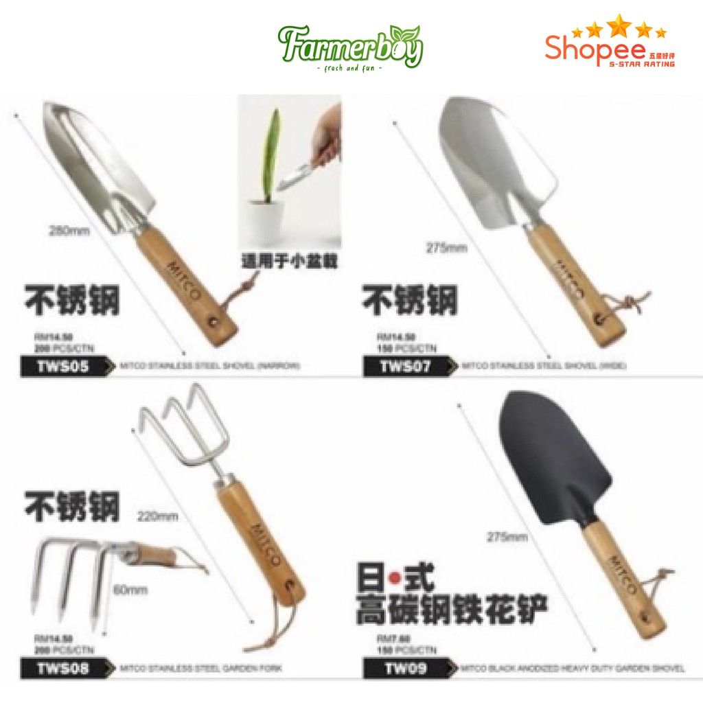 Alat Berkebun Wood Garden Tool Grip Metal Shovel Trowel Ponny Garden ...