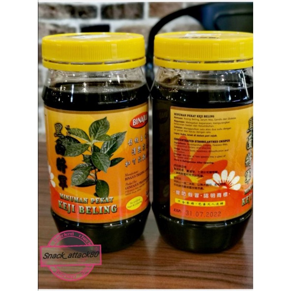 Binajus Minuman Keji Beijing (500gm) | Shopee Malaysia