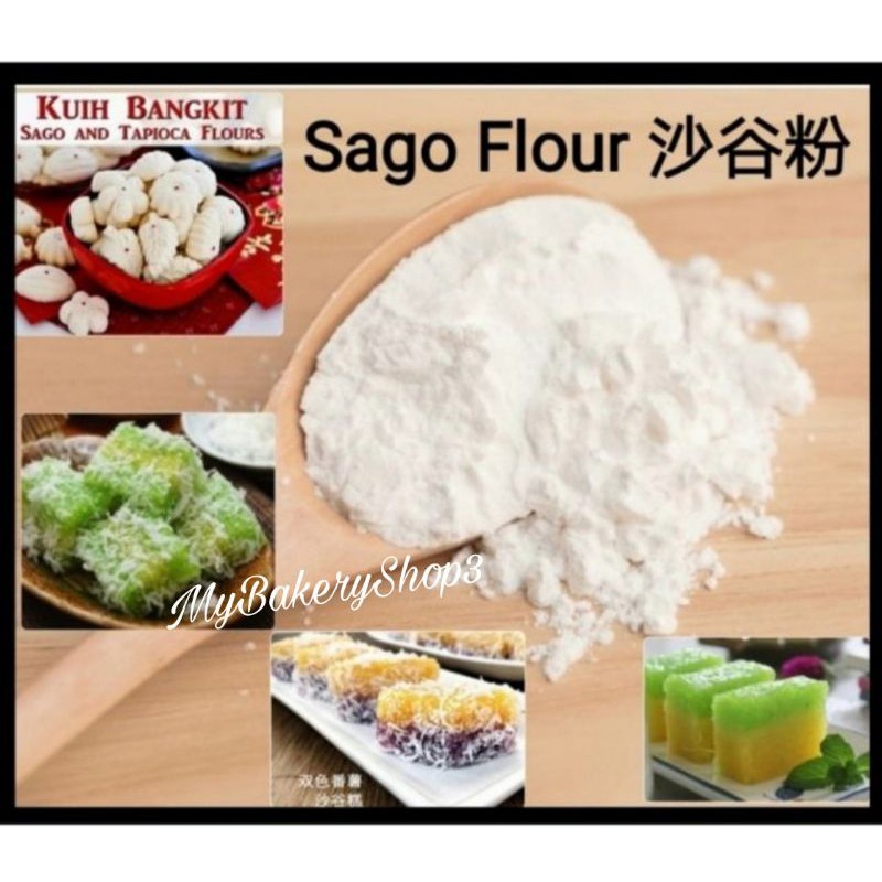 Sago Flour Tepung Sago 500g 沙谷粉 | Shopee Malaysia
