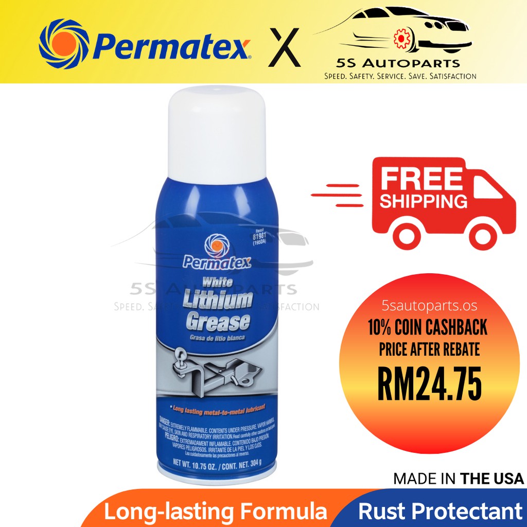 PERMATEX WHITE LITHIUM GREASE 304(g) | Shopee Malaysia