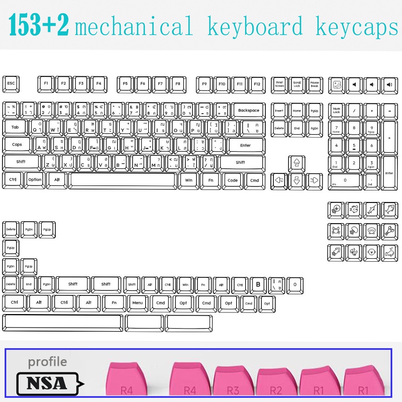 Clear Keycaps 155 Keys NSA Profile Transparent Keycap PC Material for ...