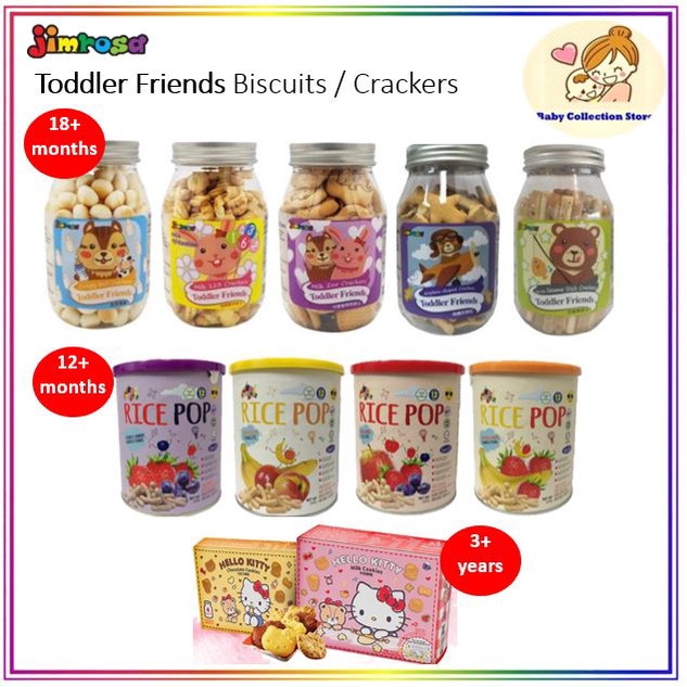 Toddler Friends Baby Crackers & Biscuits/ Red Sakura Hello Kitty ...