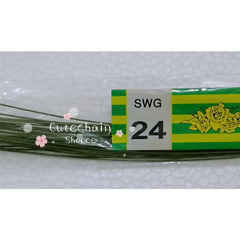 [READY STOCK] Kawat dawai Bunga Putih / Hijau Floral Wire # Dawai Bunga ...