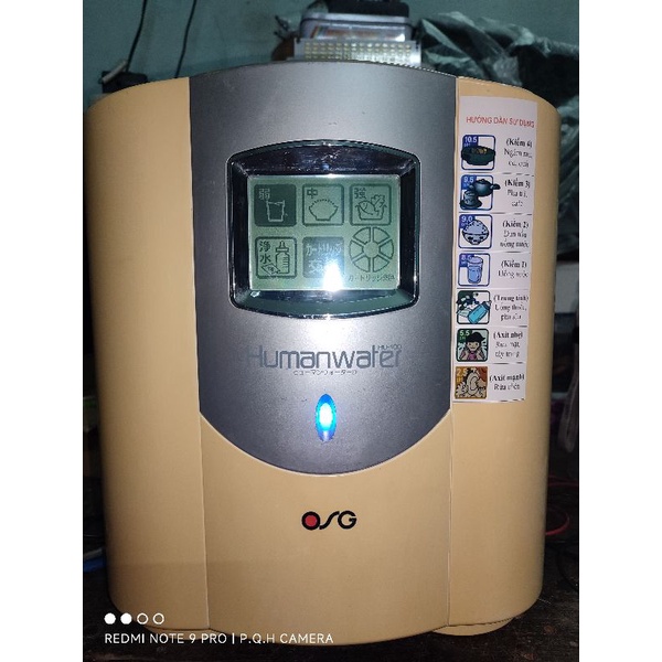 Japanese Medical Alkaline Ionized water Purifier Human water HU-100 ...