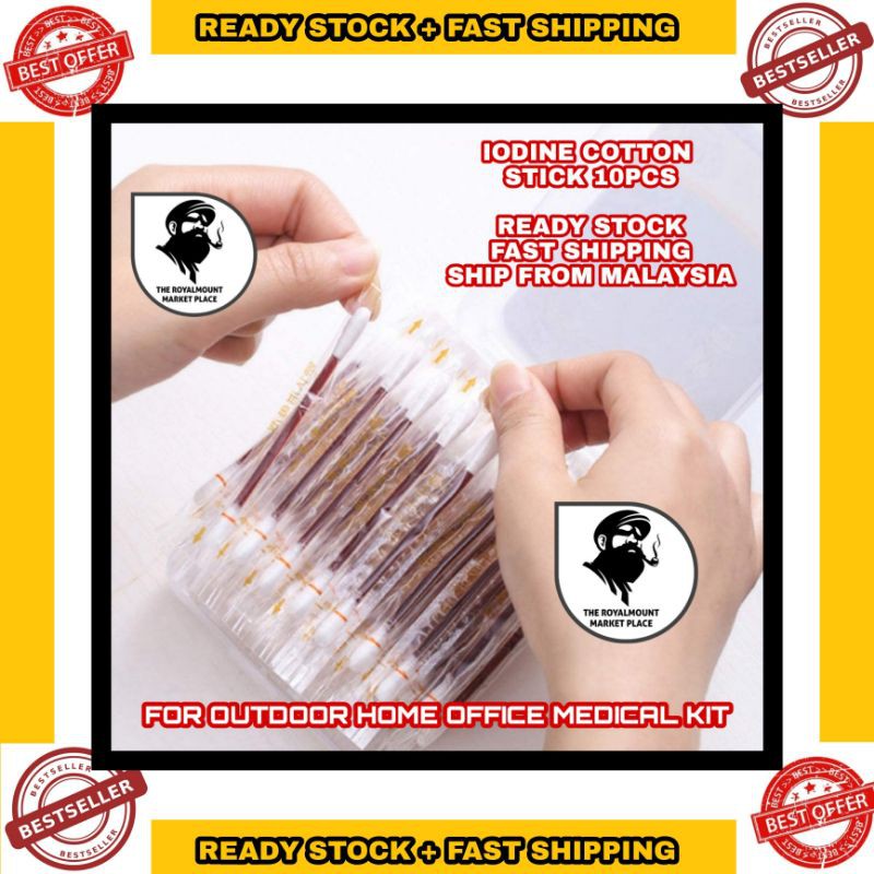 KAPAS TELINGA 𝗜𝗢𝗗𝗜𝗡𝗘 𝗦𝗧𝗜𝗖𝗞𝗦 𝟭𝟬/𝟮𝟬𝗣𝗖𝗦 MULTIPURPOSE FIRST AID KIT OFFICE ...