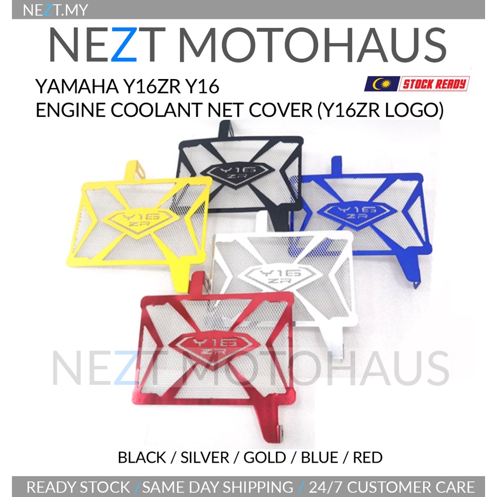Yamaha Y16ZR Y16 Engine Coolant Net Cover LOGO Y16ZR READY STOCK ...