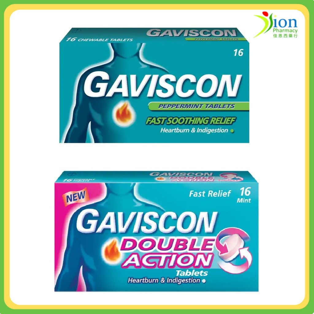 GAVISCON CHEWABLE TABLET 16S (HEARTBUN & INDIGESTION) | Shopee Malaysia