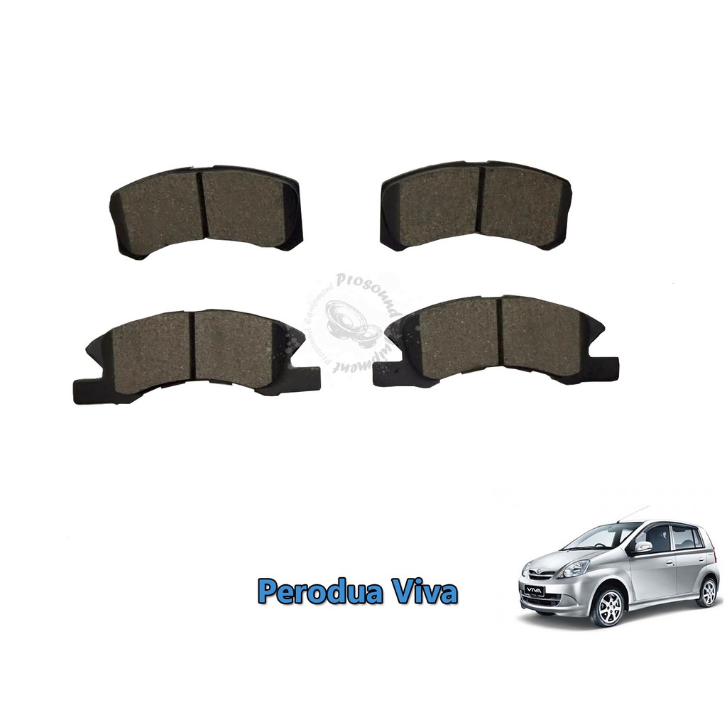 PERODUA VIVA FRONT BRAKE PAD (AF0811) | Shopee Malaysia