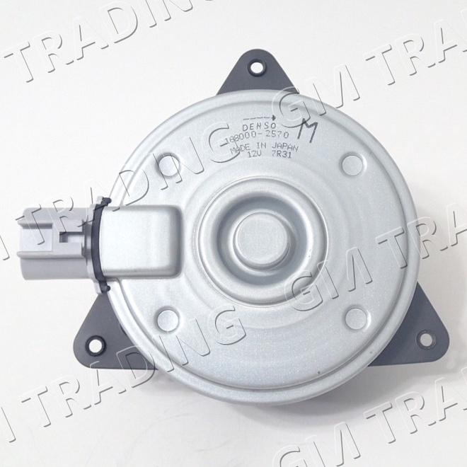 Proton Saga BLM Fan Motor (DENSO 2570) | Shopee Malaysia