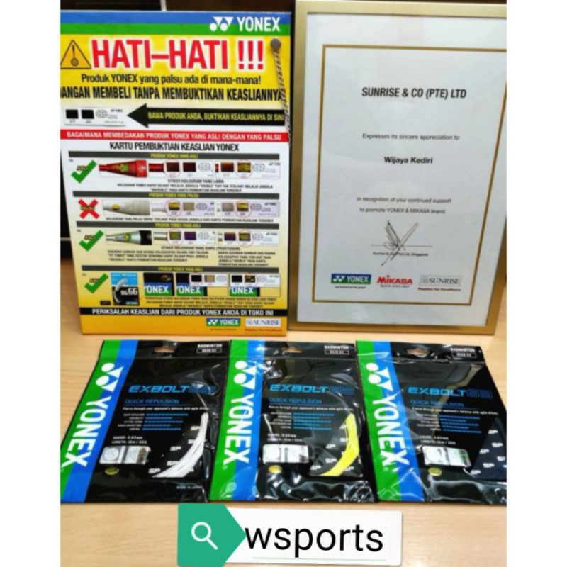 Yonex Exbolt 63 Badminton String Original | Shopee Malaysia