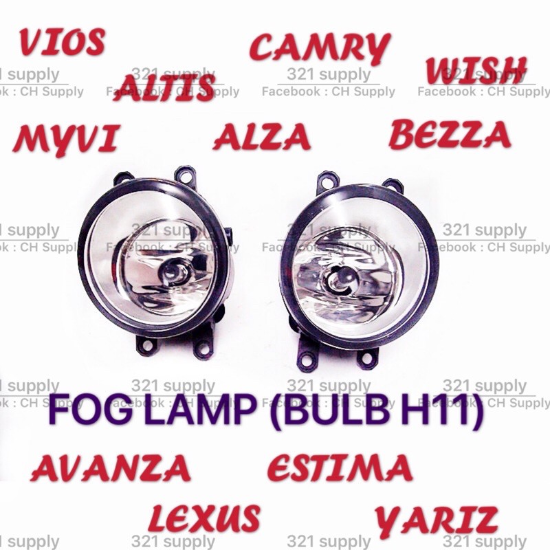 FOG LAMP SPORT LIGHT WHITE MYVI AXIA BEZZA ALZA VIOS ESTIMA WISH YARIZ ALTIS CAMRY AVANZA LEXUS ...