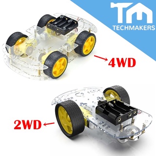 2WD/4WD Smart Robotics Robot Car Chassis Kit with DC Motor Line ...