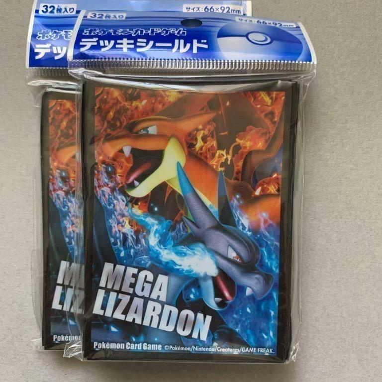 Charizard VMax Ho-Oh Celebi Mega Lizardon Zacian & Zamazenta Sleeves 65 ...