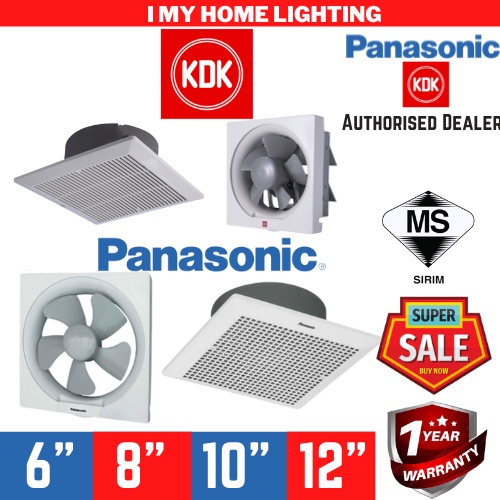 Ceiling Exhaust Fan Panasonic 12 Inch | Shelly Lighting
