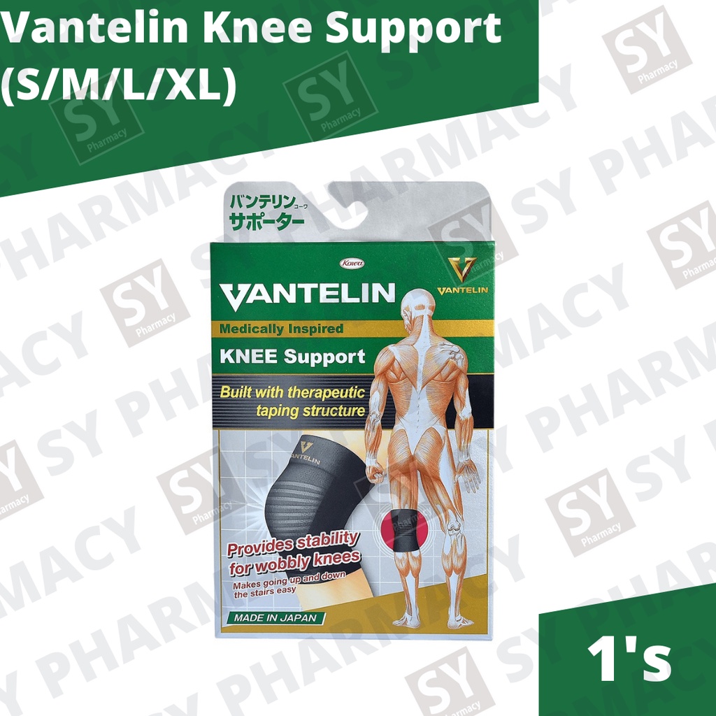 [ 𝗠𝗗𝗔 𝗥𝗘𝗚𝗜𝗦𝗧𝗘𝗥𝗘𝗗 ] Vantelin Medically Inspired Knee Support (S/M/L/XL ...