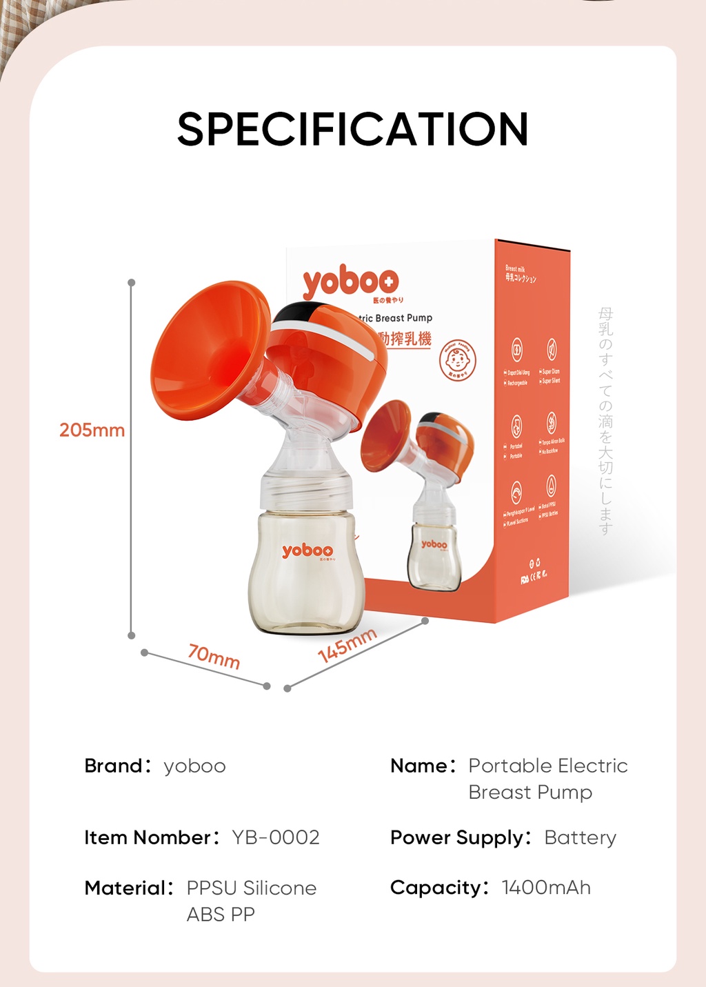 yoboo Portable Electric Breast Pump yoboo Double Electric Breast Pump ...