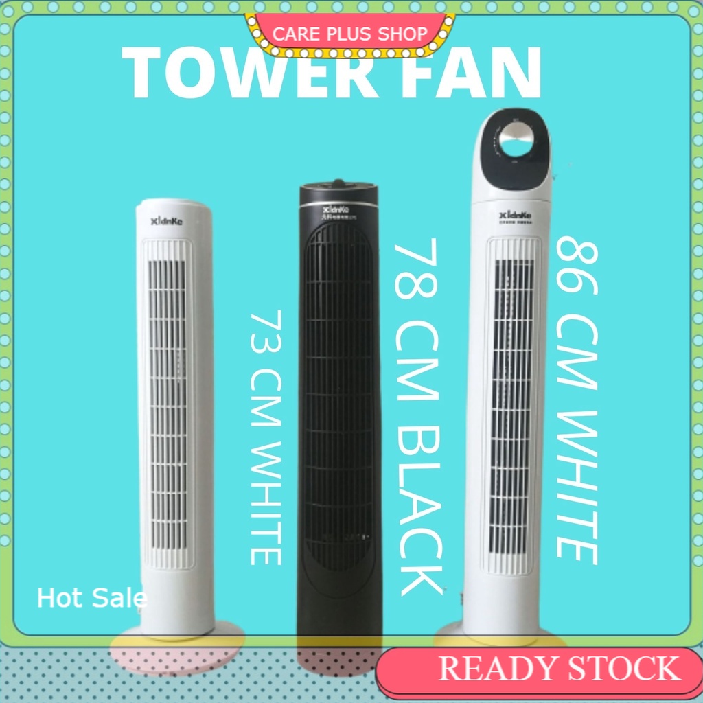 73/78/86cm ElectricTower Fan Stand Fan Bladeless tower fan風扇 Kipas ...