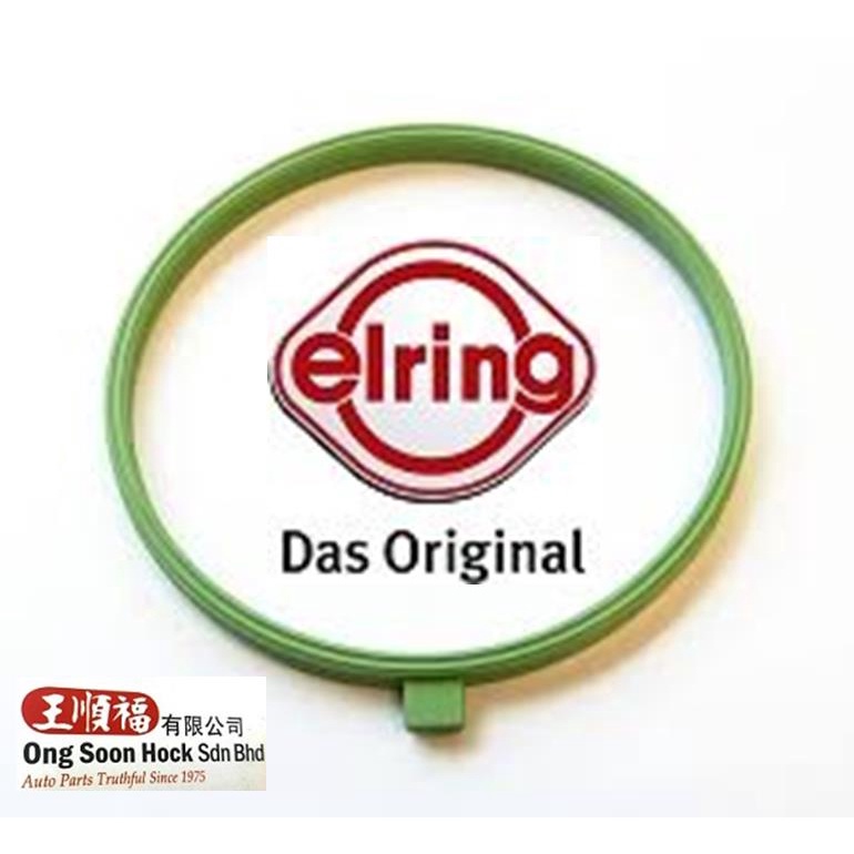 Gasket Intake Manifold Housing VW Passat 1.8 TSI AD A4 A5 1.8 TFSI ...