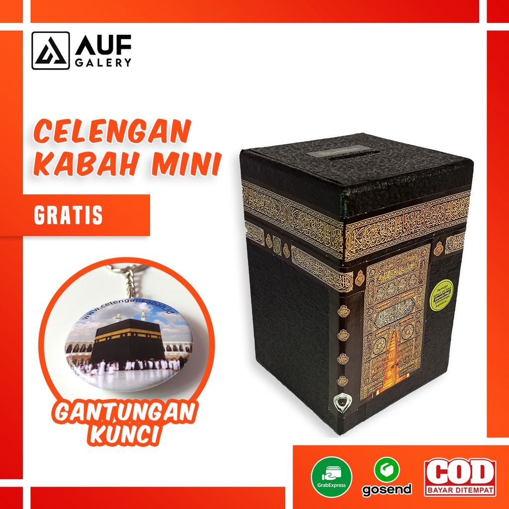 Unique Mini Small Kaaba Piggy Bank Miniature Kaaba Mecca Birthday Gift Souvenir Hajj Umrah Money ...