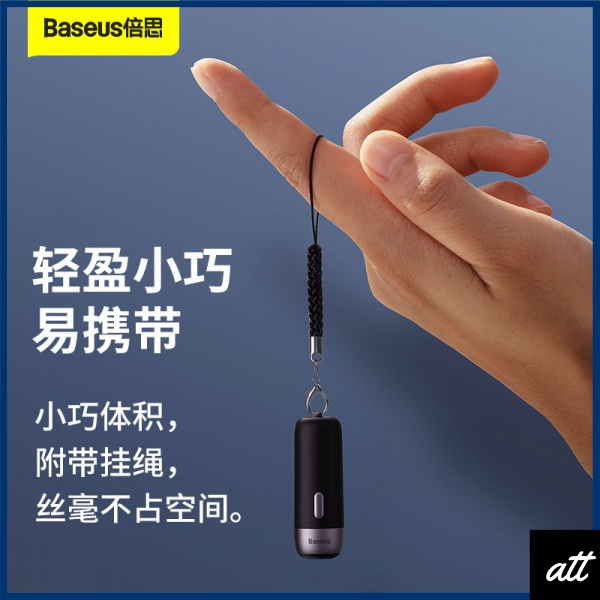 🔥BASEUS T3 Rechargeable Intelligent Anti Lost Alarm Tracker | Shopee ...