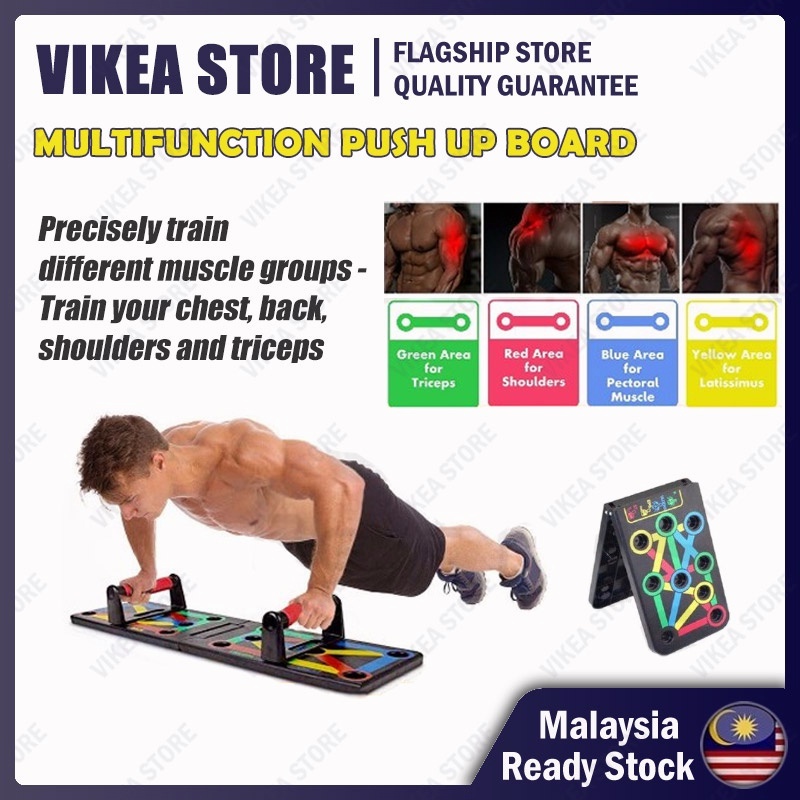 Push Up Board 17 In 1 Training System Body Building Fitness Exercise