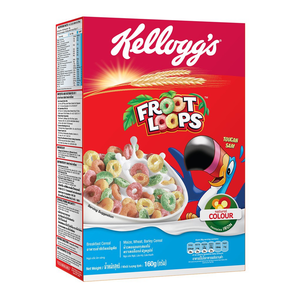 Kelloggs Froot Loops 150 Grams | Shopee Malaysia